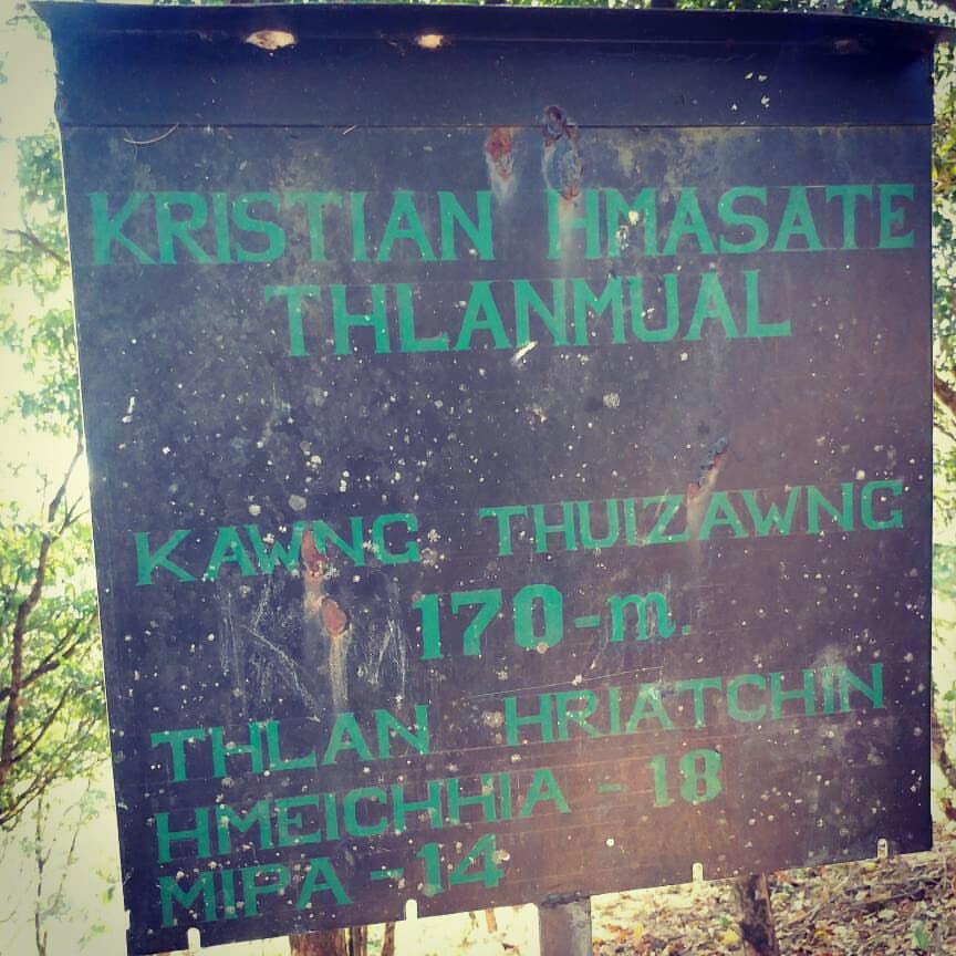 Mizoram Tourism